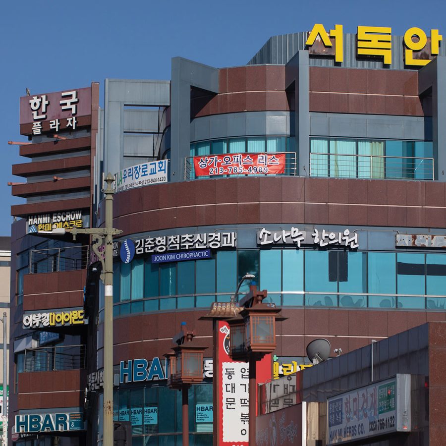 The art of building- clearing - American Police Beat Magazine